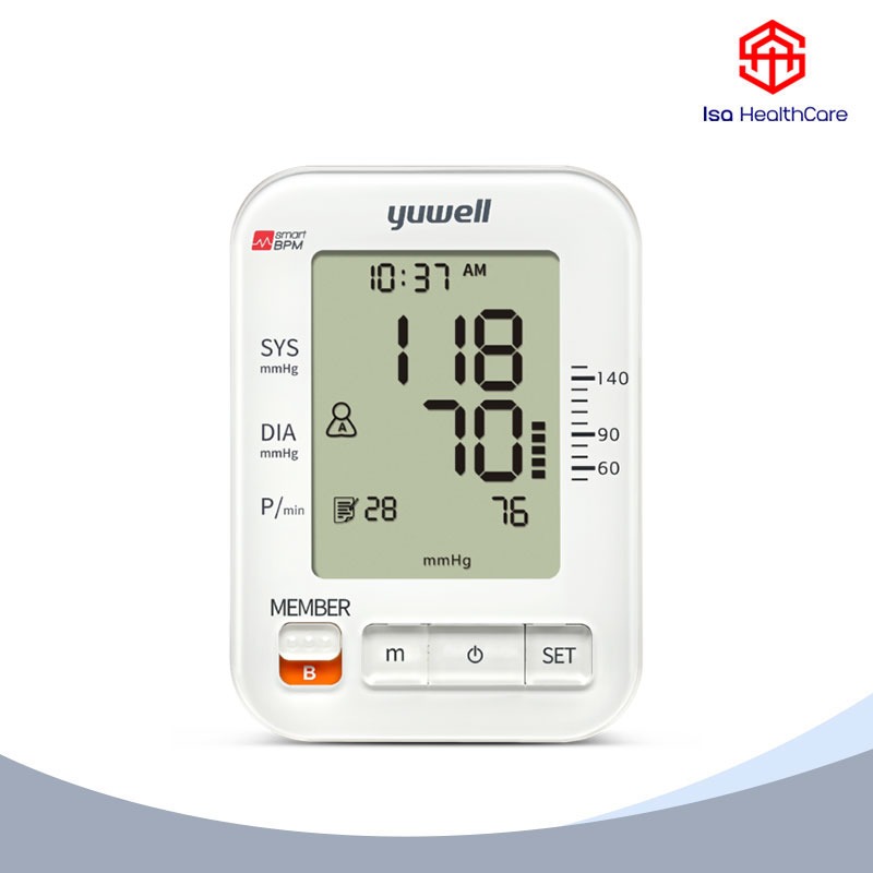 Yuwell High Flow Nasal Cannula (HF-75A) - Isa Healthcare